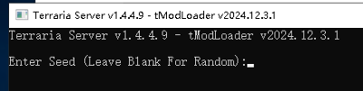泰拉瑞亚Windows模组版(tModLoader)服务器搭建教程-Steam联机服务器搭建-热门游戏开服教程