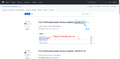 泰拉瑞亚Windows模组版(tModLoader)服务器搭建教程-Steam联机服务器搭建-热门游戏开服教程