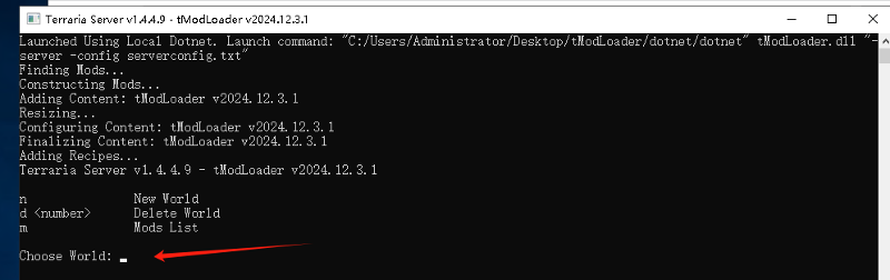 泰拉瑞亚Windows模组版(tModLoader)服务器搭建教程-Steam联机服务器搭建-热门游戏开服教程